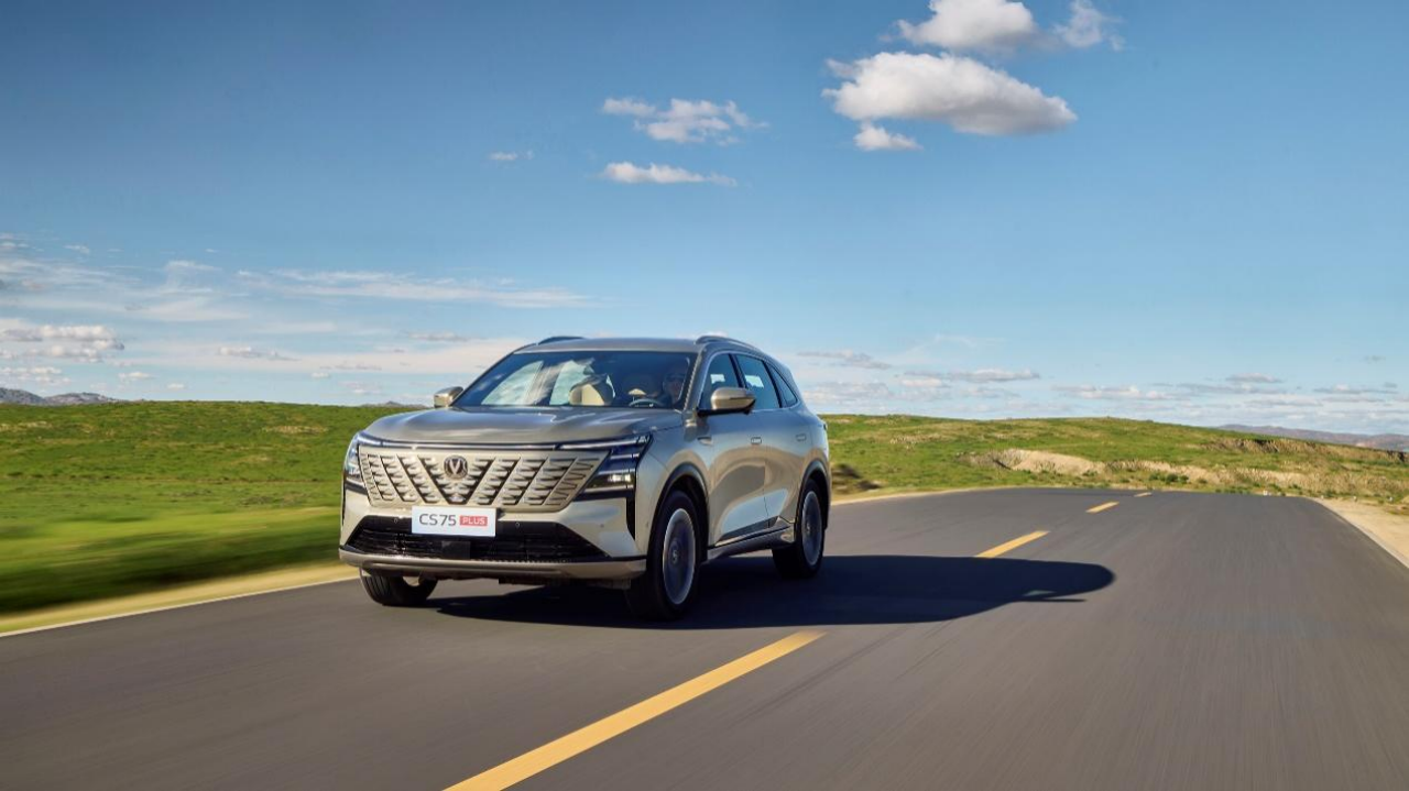 12.19万元起！长安第四代CS75PLUS价格公布，卷疯了！ - 知乎