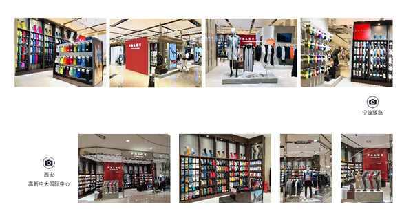 FALKE，始于1895年的德国高端服饰品牌 - 知乎