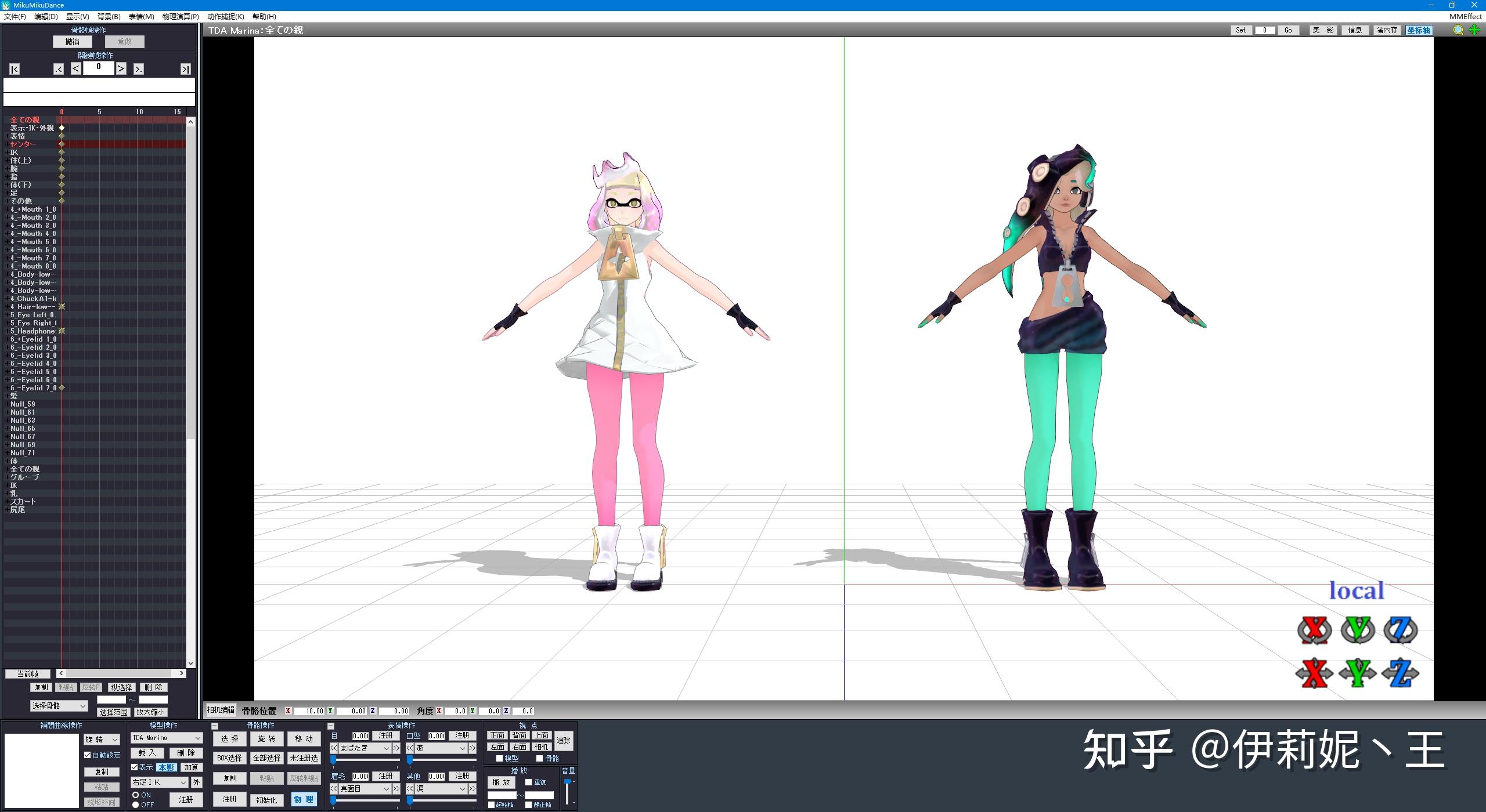 【MMD教程】Ray渲染配方——暖色强光 - 知乎