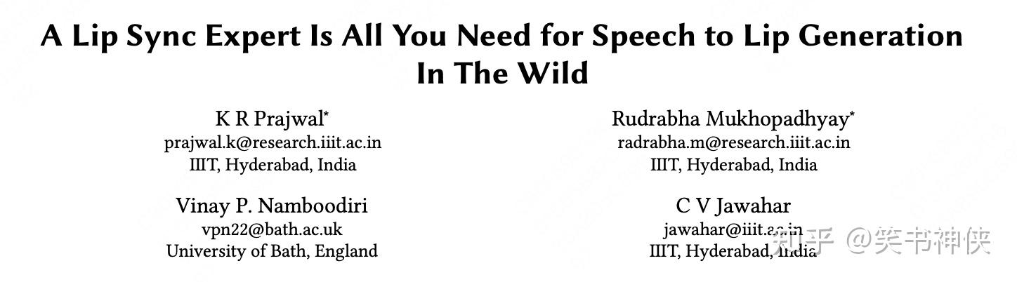解读wav2lip：探究语音驱动唇部动作的技术原理！ - 知乎