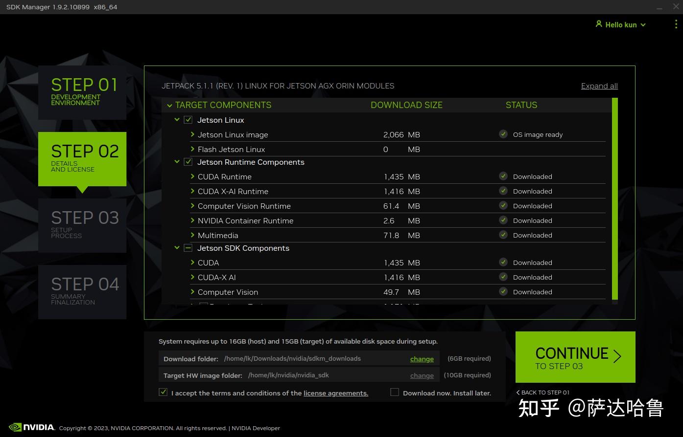 Jetson Agx Orin刷机及ubuntu系统使用 - 知乎