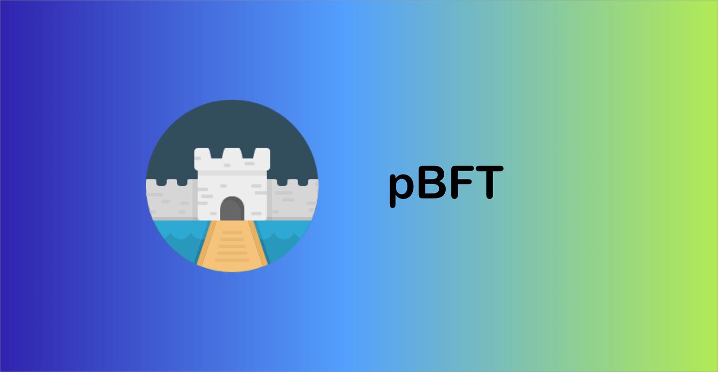 实用拜占庭容错算法 pBFT - 知乎