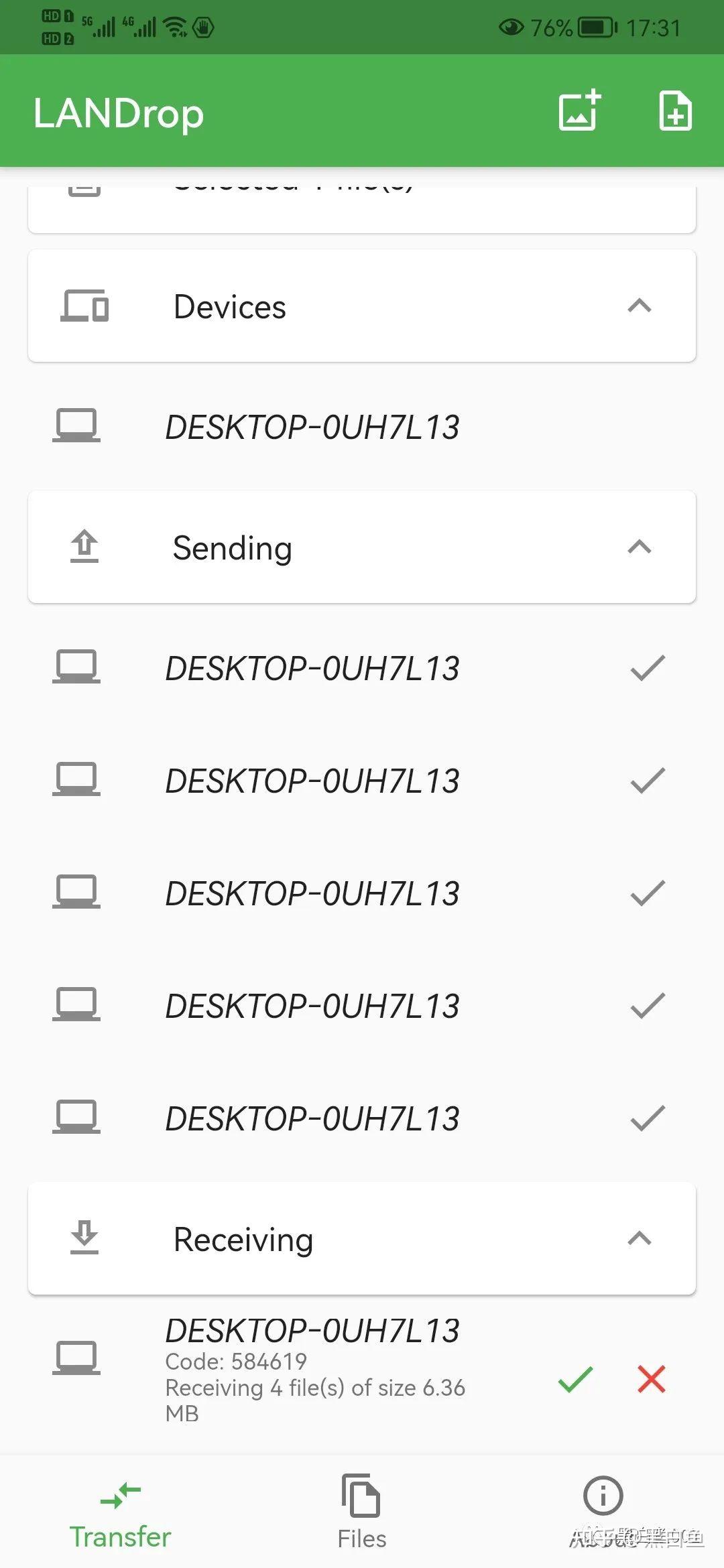 跨平台开源局域网传输工具LANDrop - 知乎