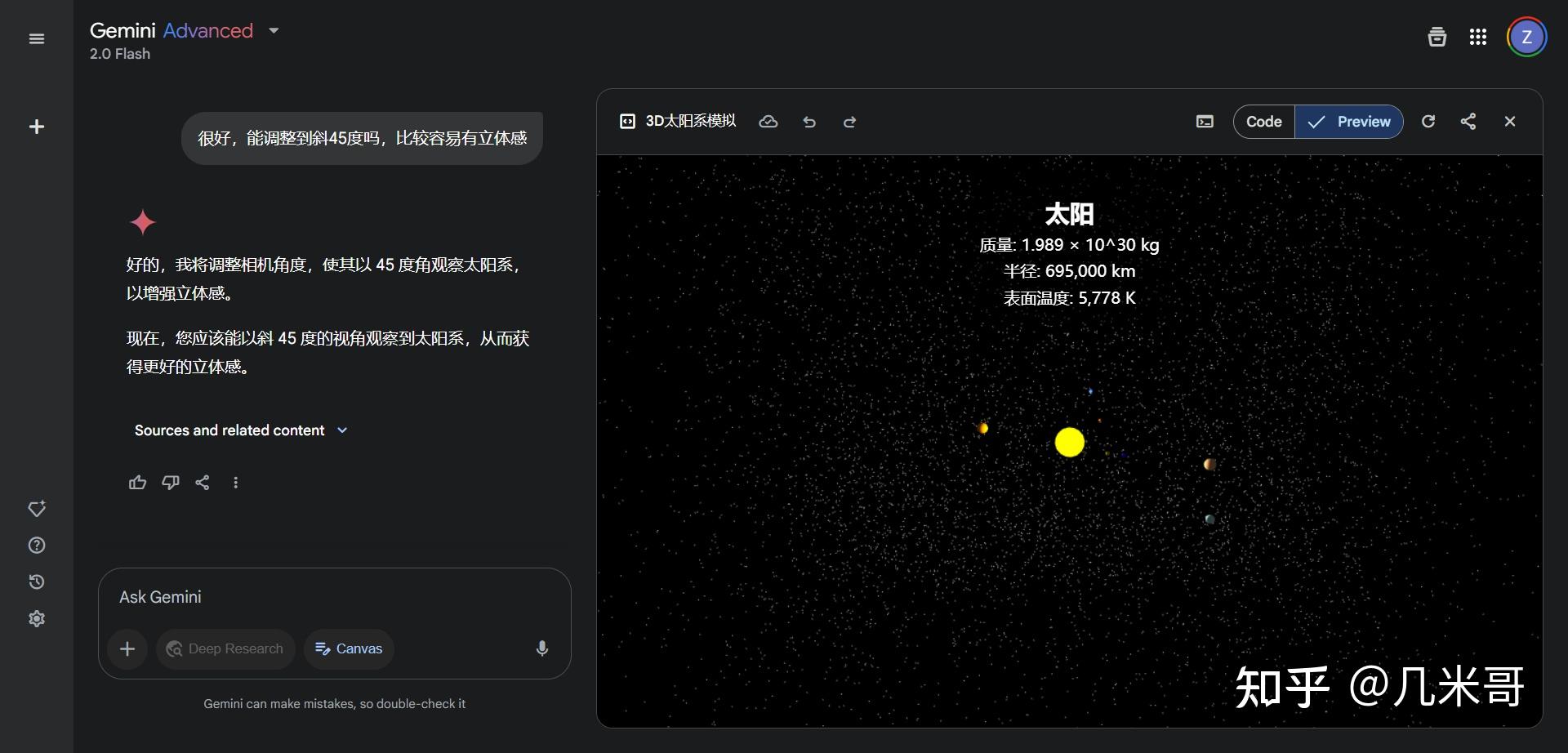 Gemini Advanced新功能详解：AI创作与协作的终极解决方案 - 知乎