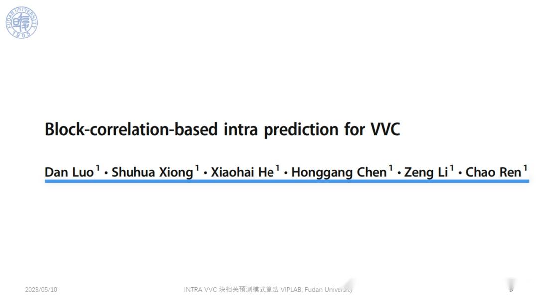 VVC帧内块相关预测模式算法 - 知乎