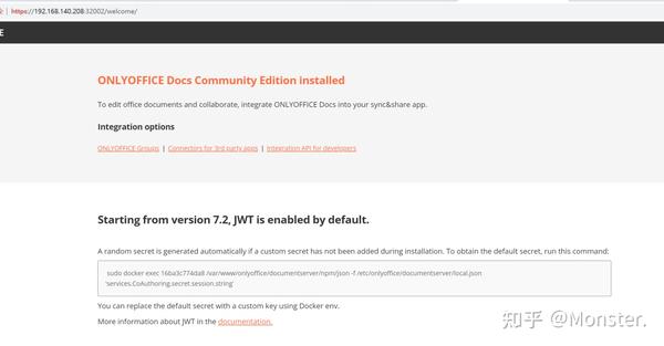 openmediavault(OMV) (23)在线网盘(1)nextcloud(4)与onlyoffice集成 - 知乎