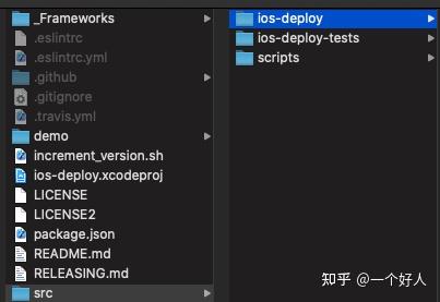 升级macOS到10.15.7和升级xcode12遇到的坑总结 - 知乎