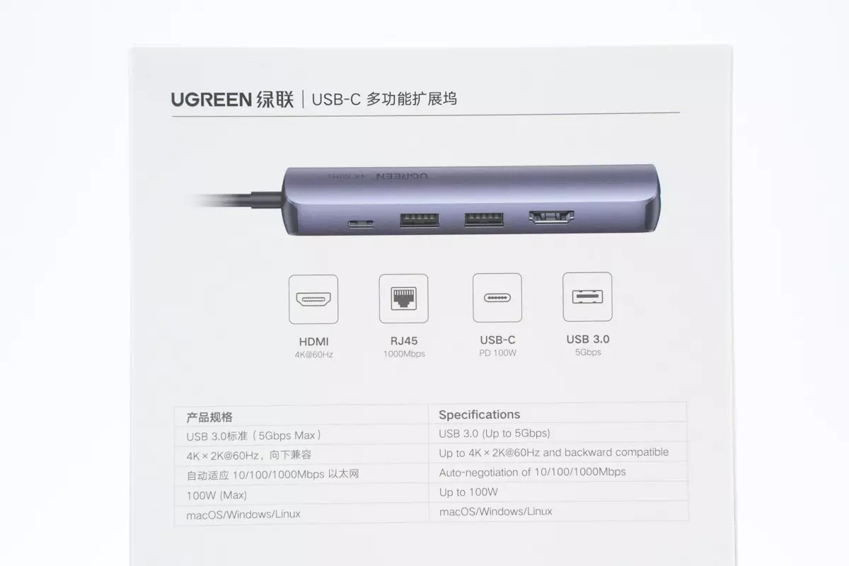 拆解报告：UGREEN绿联4K USB-C多功能扩展坞CM418 - 知乎