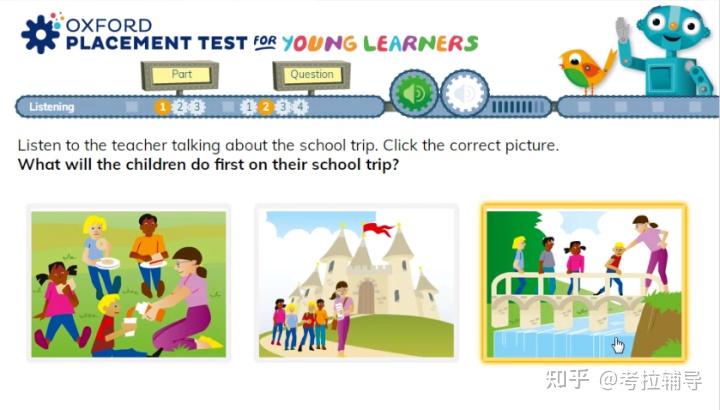 一篇文章带你弄懂牛津OOPT测试（标准版&青少版） - 知乎