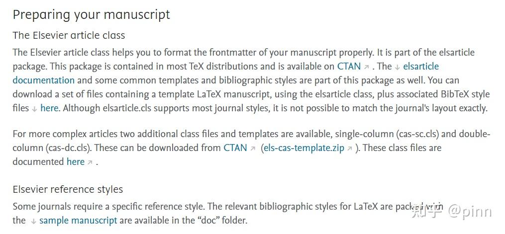 Elsevier 期刊tex模板详解及系统投稿流程 - 知乎