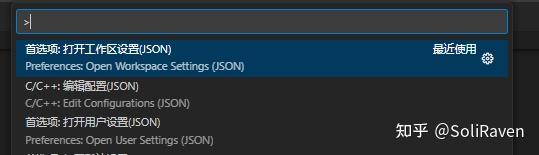 Vscode C代码补全失效 知乎 
