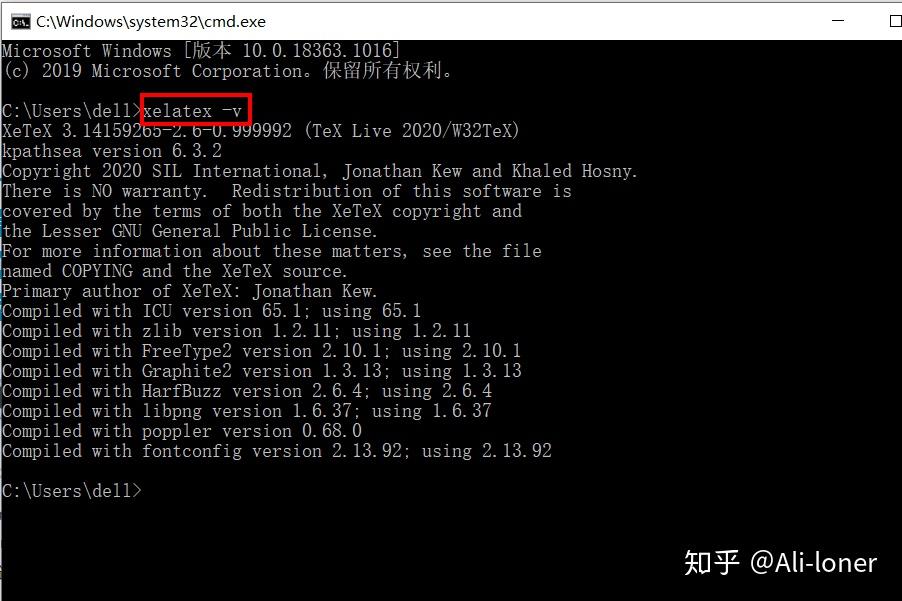 Visual Studio Code (vscode)配置LaTeX - 知乎