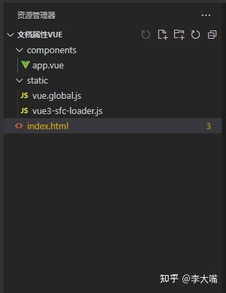 思源笔记折腾记录-简单挂件-在挂件中使用VUE