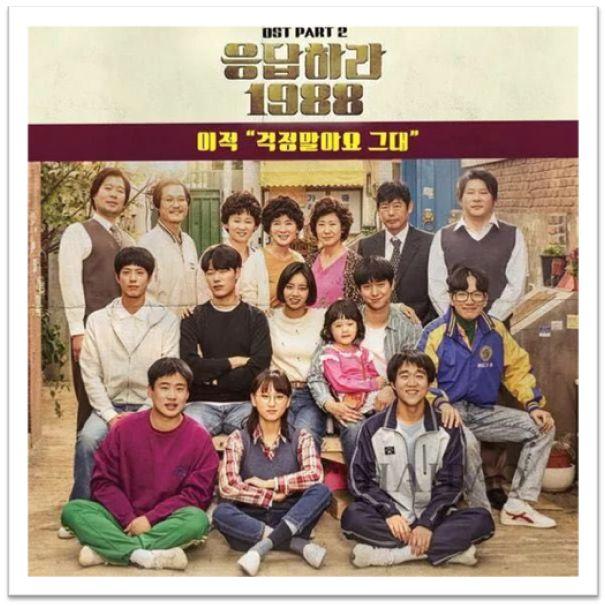 易烊千玺最爱的old school复古风格，了解一下？ - 知乎