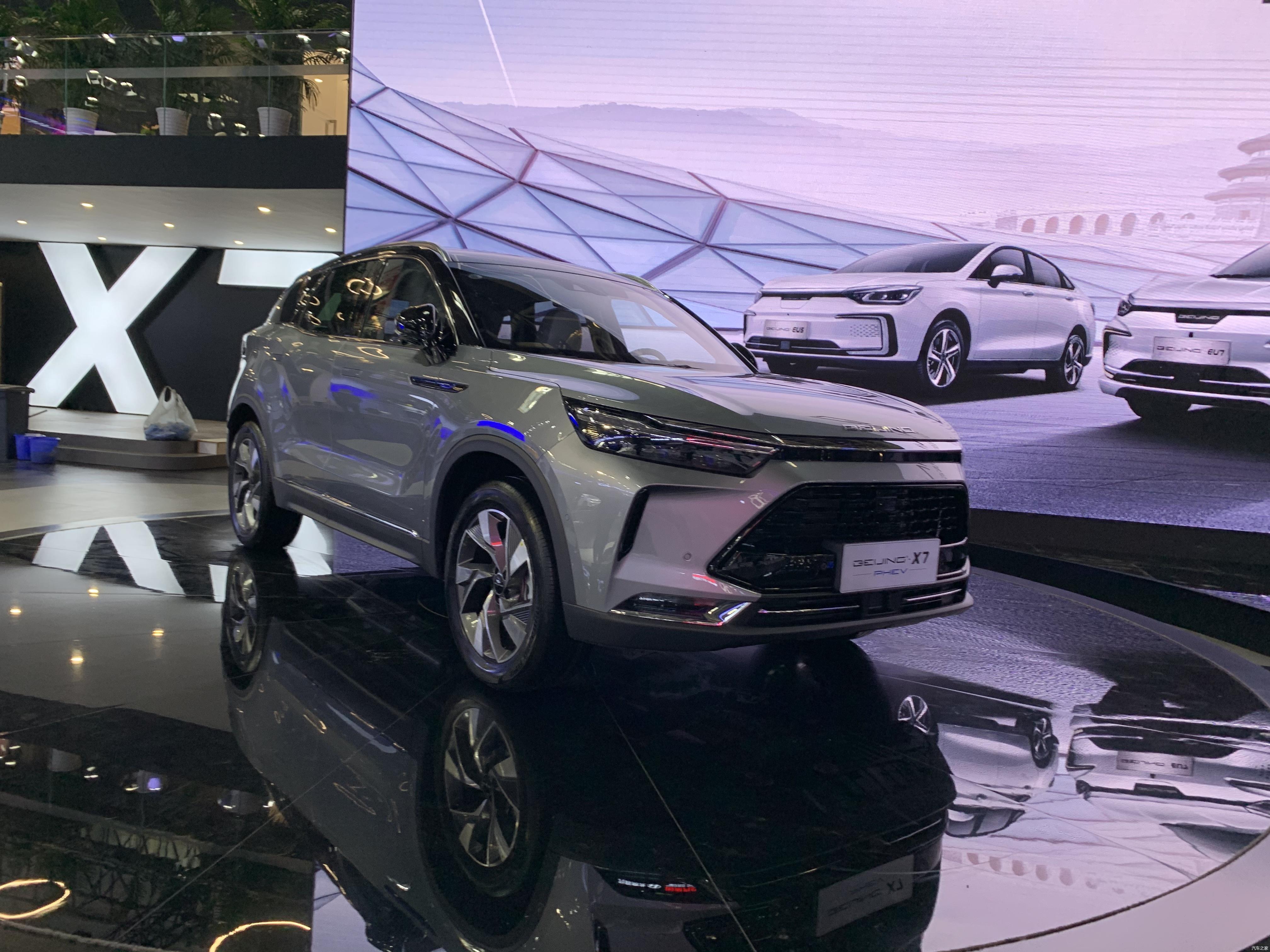 北京车展探馆-“魔方”平台创造BEIJING-X7 PHEV - 知乎