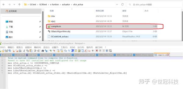 如何用GCKontrol生成S-function函数 - 知乎