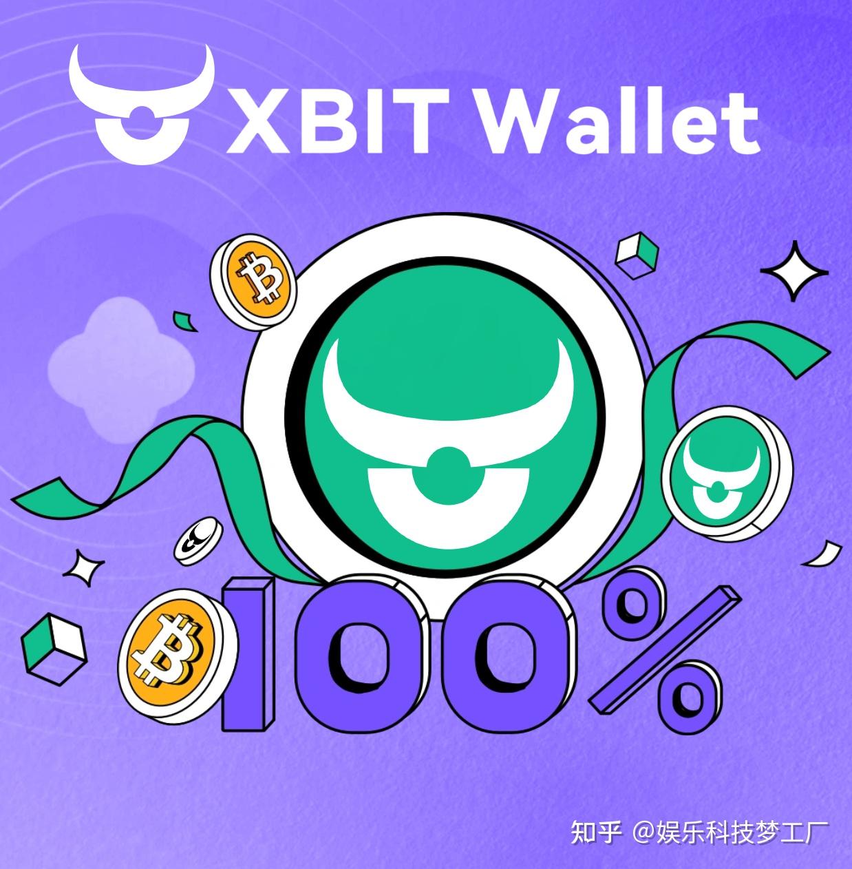 美联储联动AVAX生态扩围，币圈钱包哪个平台好？XBIT Wallet行情追踪助控风险 - 知乎