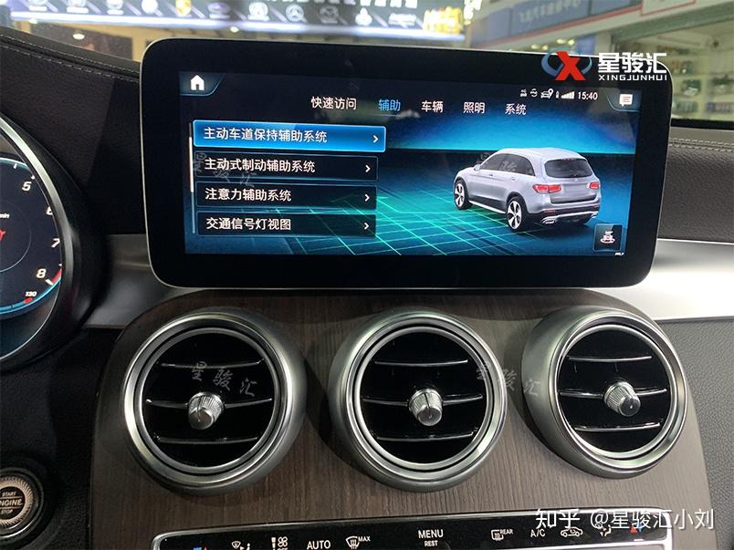 21款奔驰GLC300L升级23P驾驶辅助系统，L2级半自动驾驶领航出行更轻松长途驾驶完美适配 - 知乎