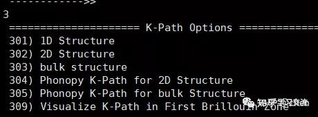 VASP计算能带 - 知乎