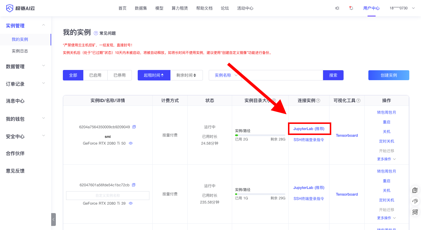 深度学习基础篇【4】从0开始搭建EasyOCR并进行简单文字识别 - 知乎