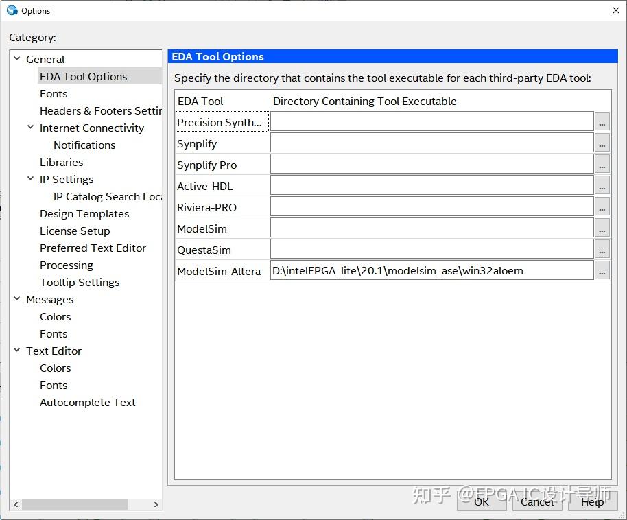 Quartus II 18.x Modelsim仿真设置 - 知乎