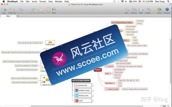 MindMaple Pro for Mac 1.3.1 共享版 – 优秀的思维导图绘制工具 - 知乎