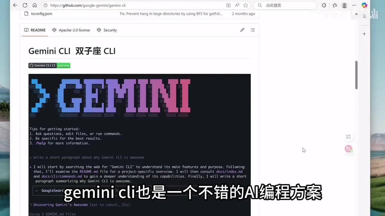十几个场景榨干AI善人，Gemini 2.5 Pro API又免费了 - 知乎