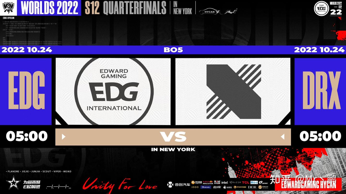 【LOL-S12】2022.10.24赛程——中韩大战！EDG被DRX让二追三，遗憾止步八强！ - 知乎