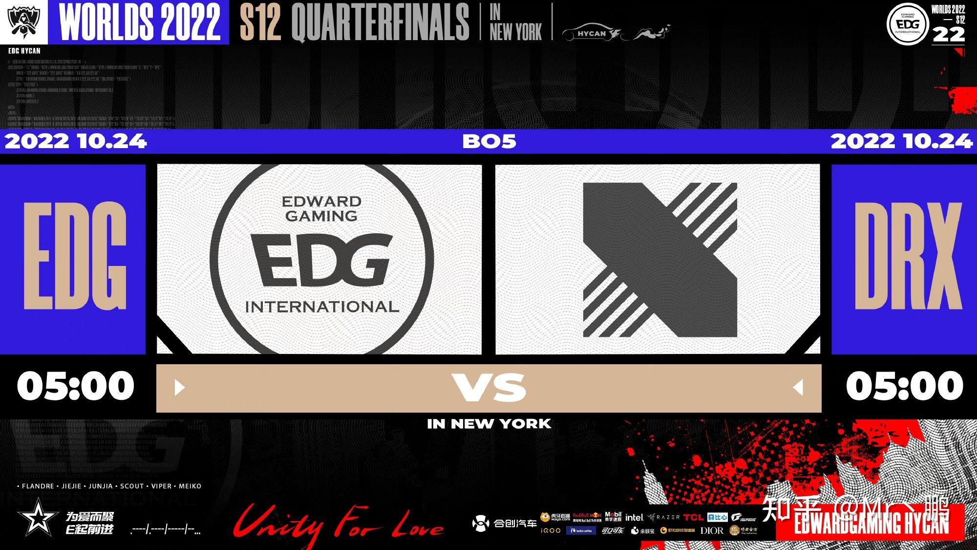 【LOL-S12】2022.10.24赛程——中韩大战！EDG被DRX让二追三，遗憾止步八强！ - 知乎