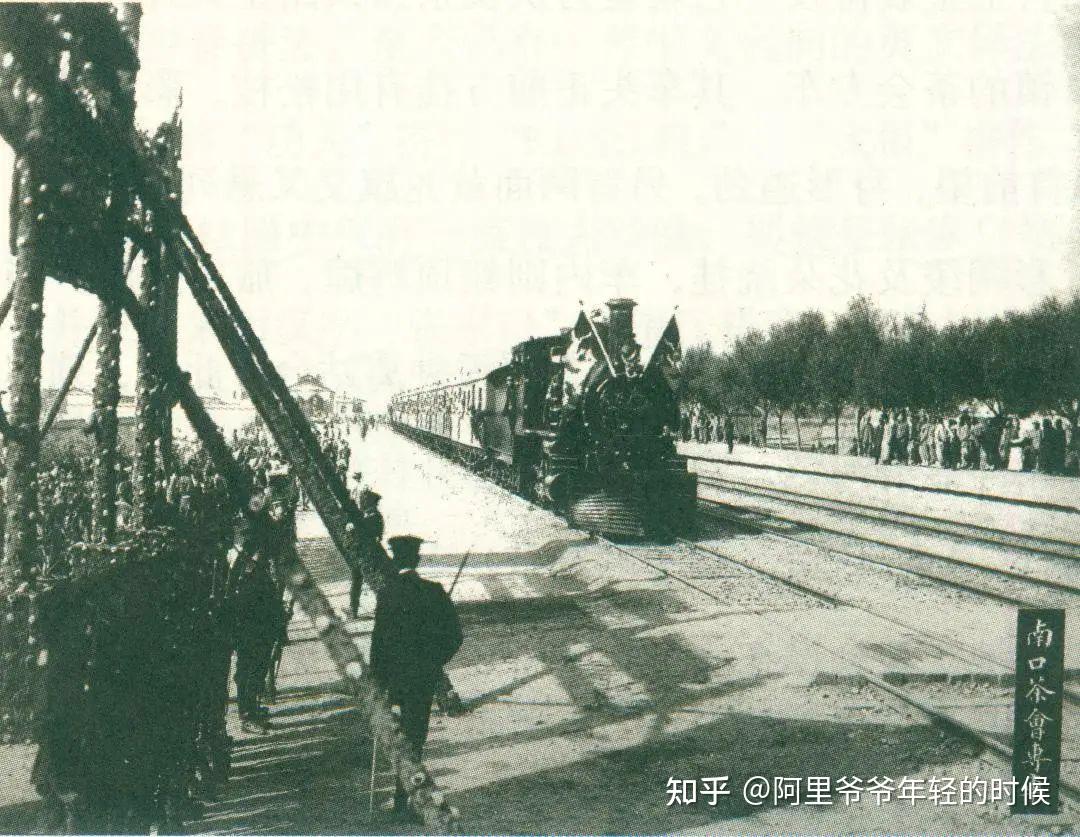 京张铁路影像 - 知乎
