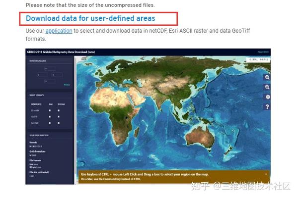 常用DEM数据都有哪些类型？（含下载使用方法） - 知乎