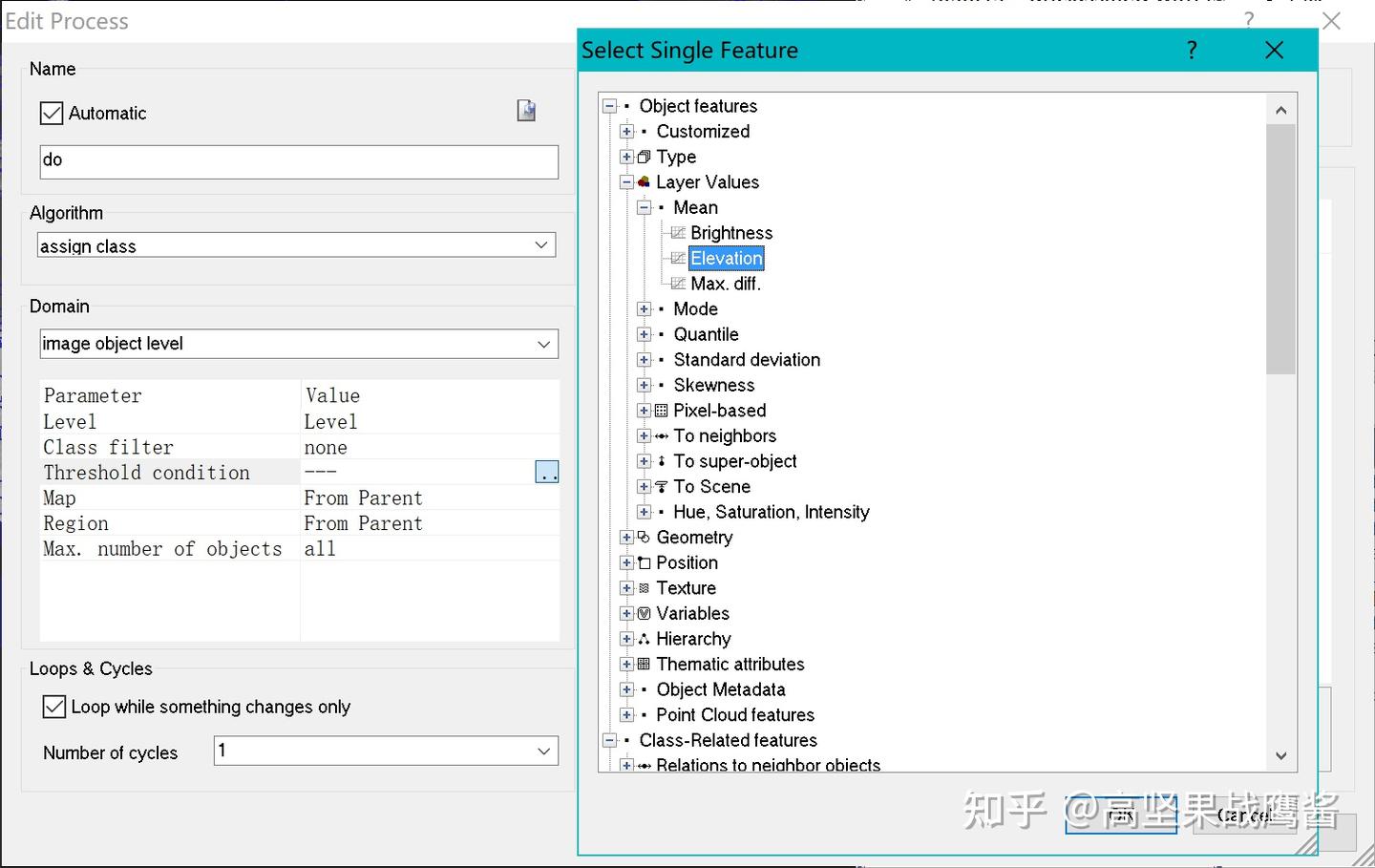 eCognition分类 - 知乎