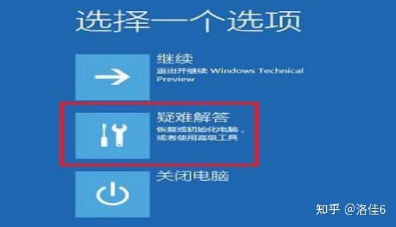 Lighttools8.4安装分享 - 知乎