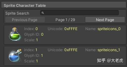 Unity TextMeshPro组件使用及优化 - 知乎
