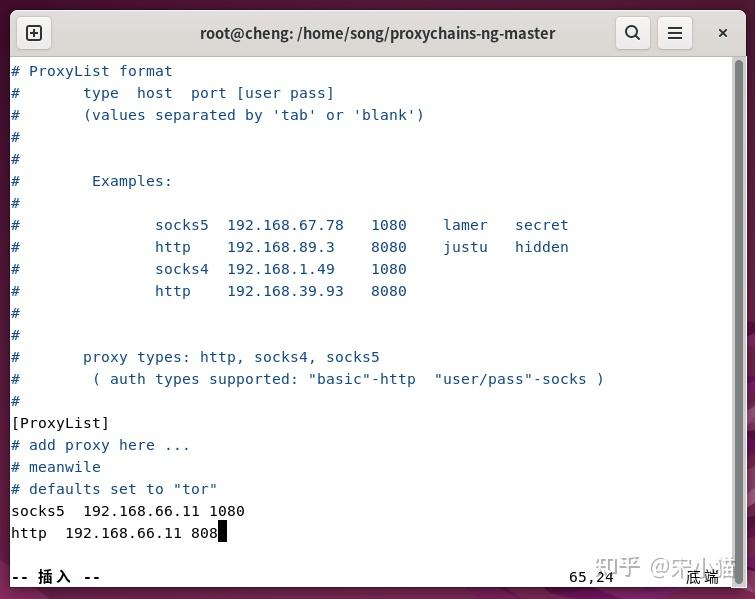 Linux命令行代理神器-proxychains - 知乎