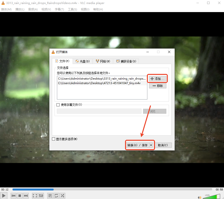 f4v格式怎么转化为mp4？5招让你的视频更通用！ - 知乎