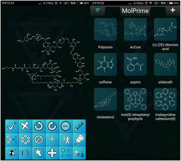 有哪些让你相见恨晚的化学App|总结 - 知乎
