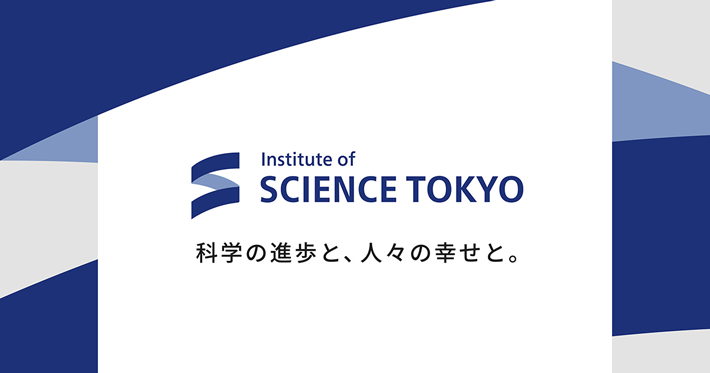 SGU项目2026年春季入学申请必看 | 东京科学大学GSEP项目（原：东京工业大学） - 知乎