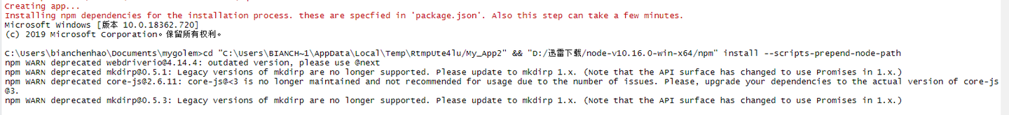 如何将Shiny打包成独立的客户端应用程序 - 知乎