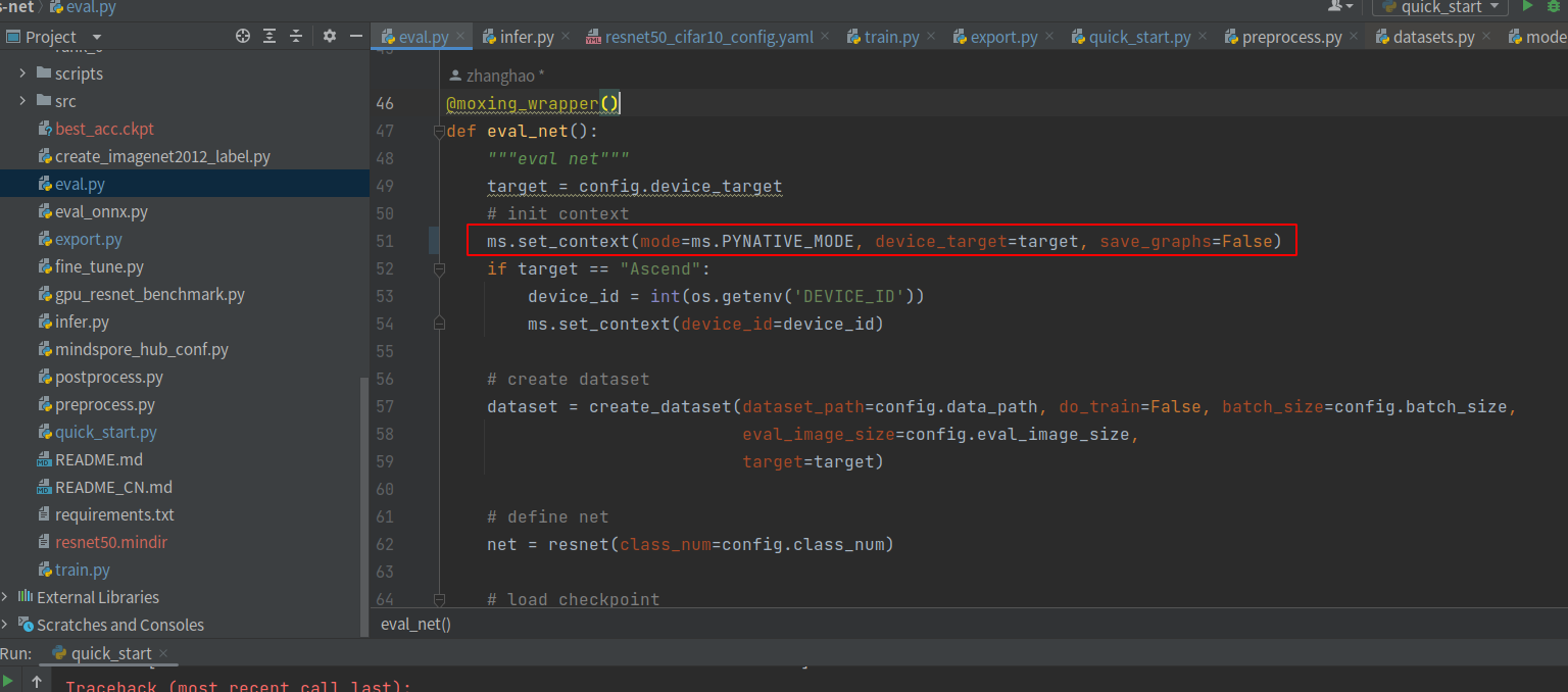 验证Pyarmor加密的神经网络模型是否能正常训练和推理 - 知乎