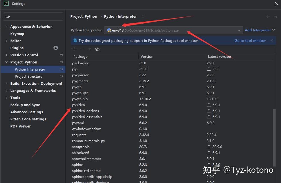 UE5 Slate, Tcommand, Python、QT6、ffmepg - 知乎
