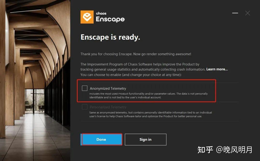 Enscape 4.5.0最新安装包下载+安装教程支持SU 2025版本 - 知乎