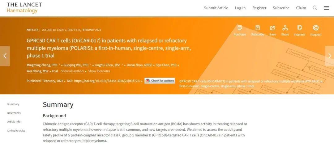 《柳叶刀血液学》：原启生物GPRC5D CAR-T治疗R/RMM临床数据公布 - 知乎