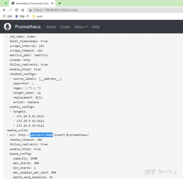 VictoriaMetrics之集群版 - 知乎