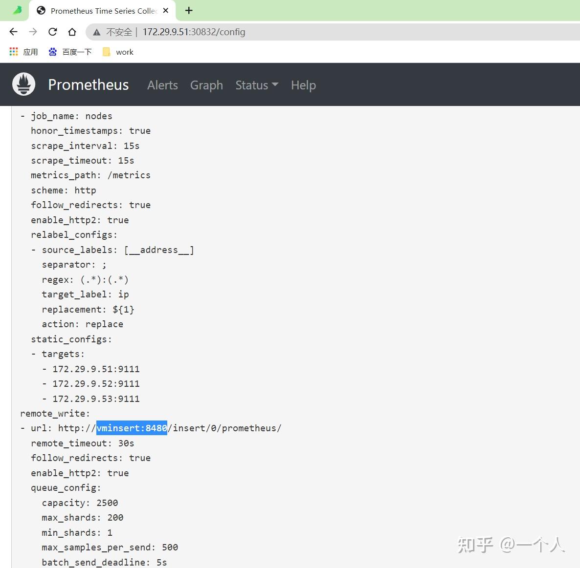 VictoriaMetrics之集群版 - 知乎