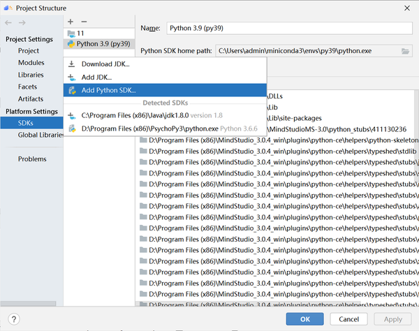 基于MindStudio的MindX SDK应用开发全流程 - 知乎