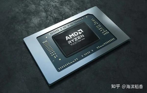 笔记本电脑选购难题：锐龙R7-7840H或R7-7840HS，先看下区别？ - 知乎