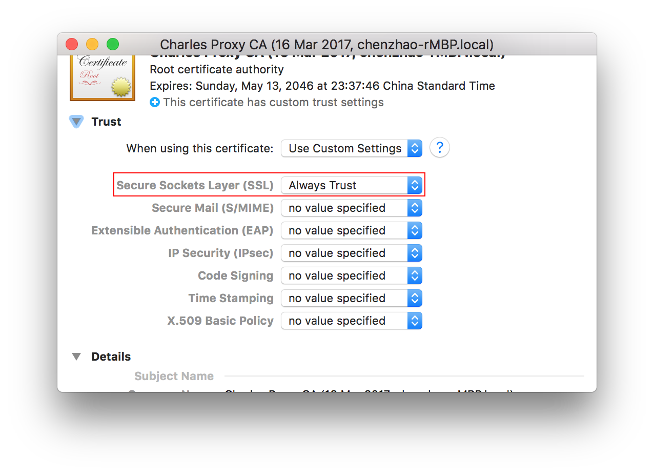 Mac 上使用 Charles 抓包 - 知乎