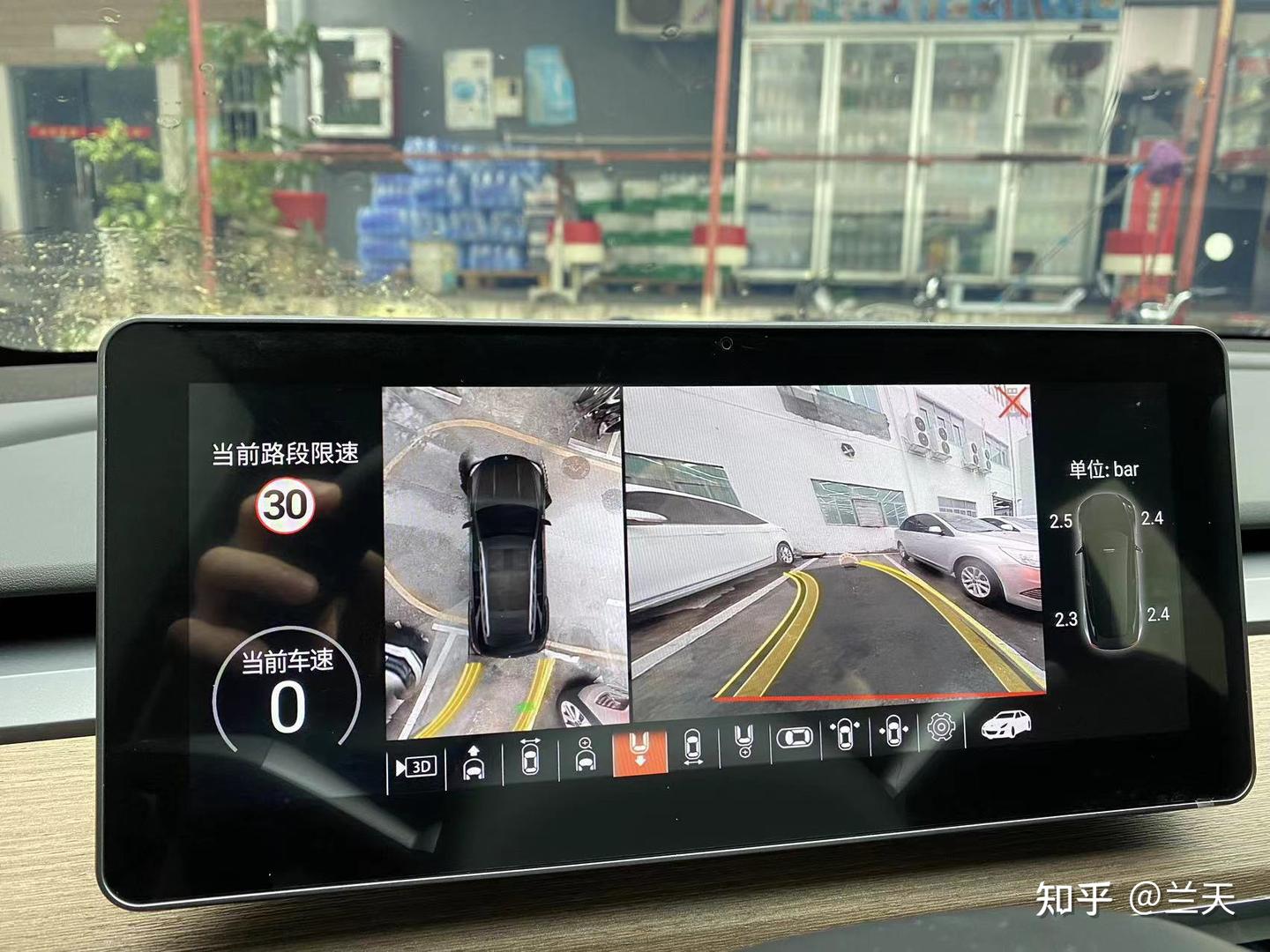 特斯拉如何完美的装360全景 - 知乎