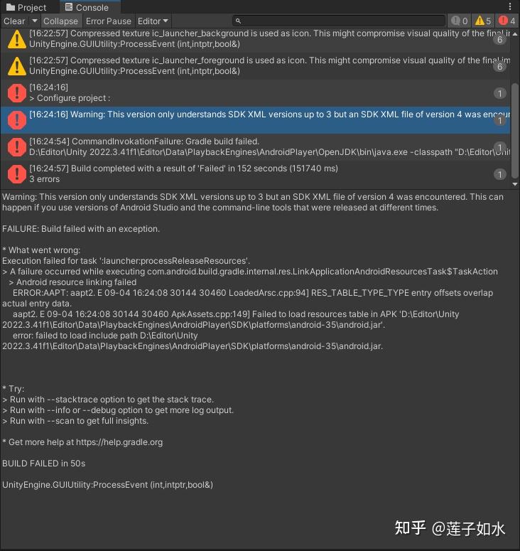 Unity2022.3.41的TargetSdk更新到APILevel 35问题 - 知乎